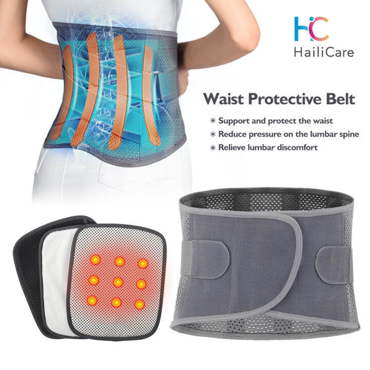 Hailicare Waist Protective Belt Lumbar Waist Support Medical Fixing ...