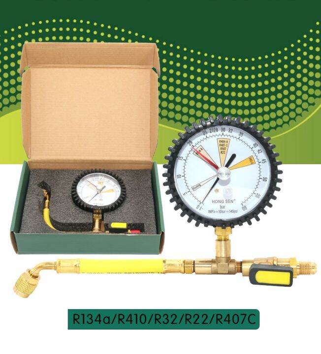 Hongsen Nitrogen Pressure Gauge | Lazada PH