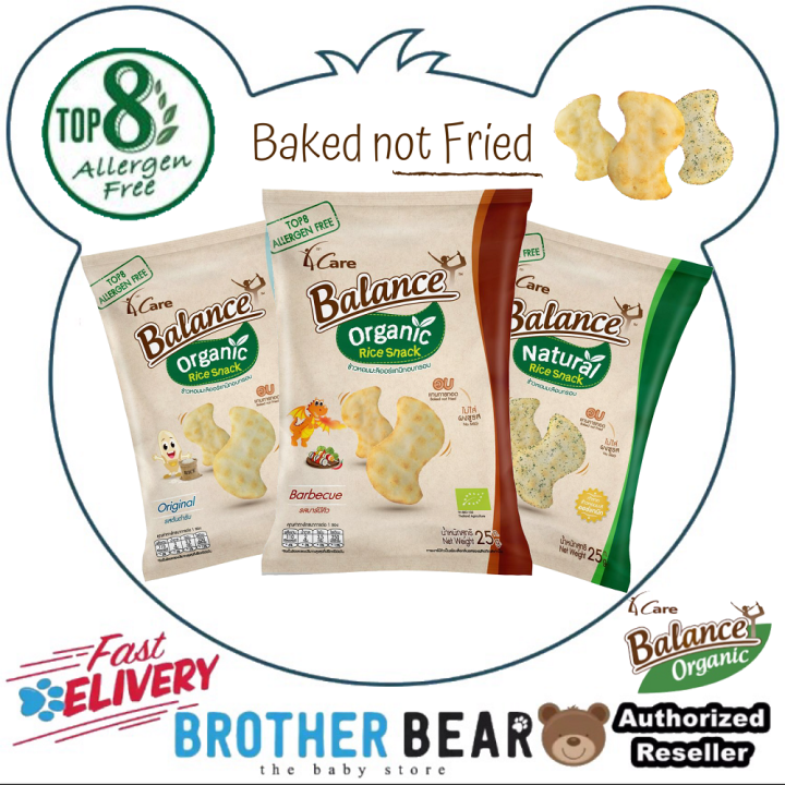 (HALAL) Balance Organic Rice Cracker 25g - BARBECUE/ORIGINAL/SEAWEED ...