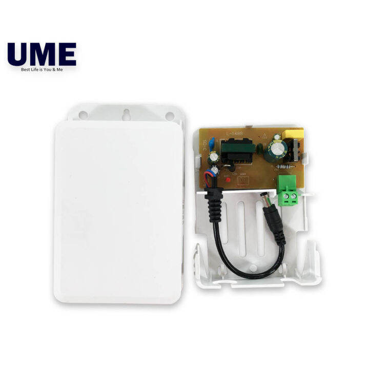 UME 12V 3A CCTV Camera Switcher Router Door Bell Power Supply Adapter ...