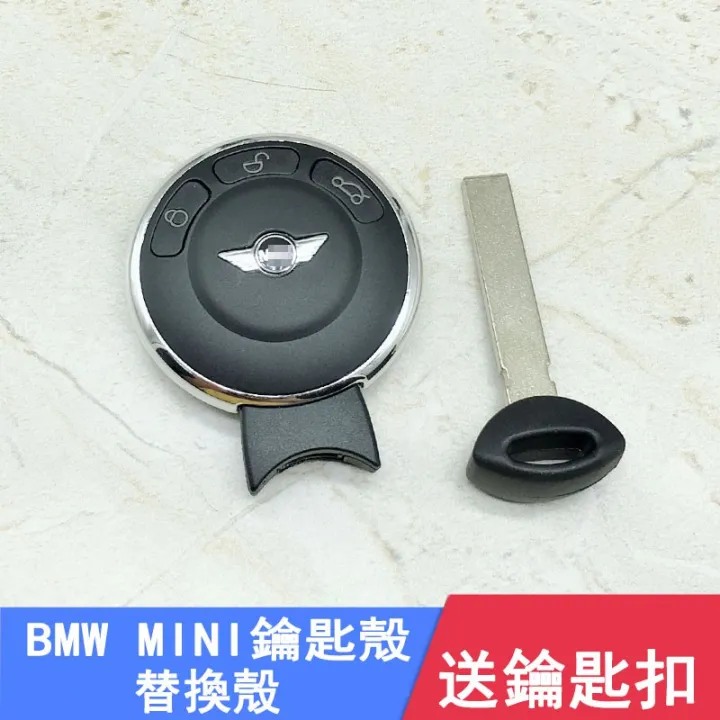 BMW MINI COOPER R55 R56 R57 R60 Car Key Shell Remote Control Case ...