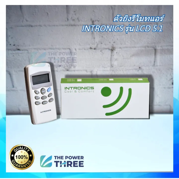 ตัวยิงรีโมทแอร์ ยี่ห้อ INTRONICS รุ่น LCD 5.1 ชุดคอนโทรลแอร์ ใช้ร่วมกับ ...