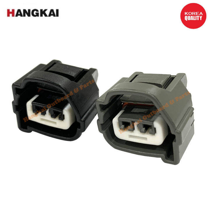 Hyundai Matrix Getz Tucson Kia Cerato Sportage Ignition Coil Socket ...