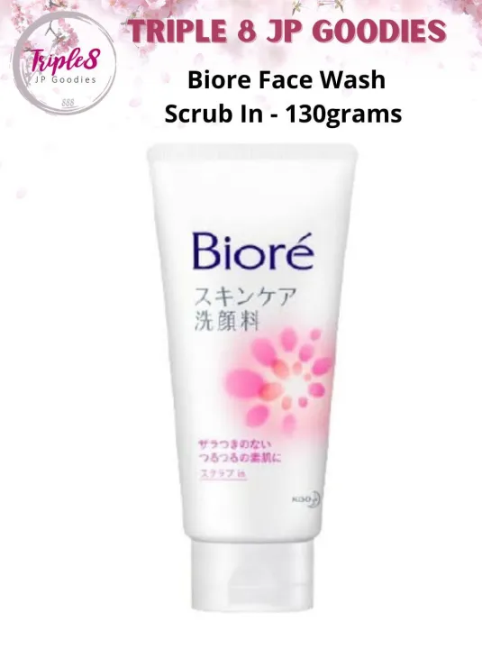 Biore Scrub In Facial Wash 130g | Lazada PH