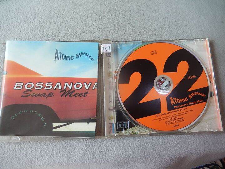 Authentic CD semi Silver Circle psychedelic pop band atomic swing ...