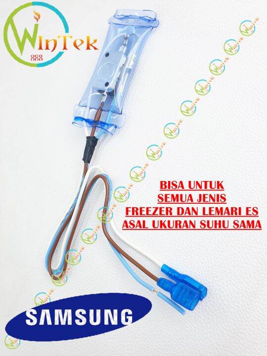 FUSE BIMETAL SAMSUNG 3 KABEL | FUSE BEMETAL 3 KABEL | DEFROST BIMETAL ...