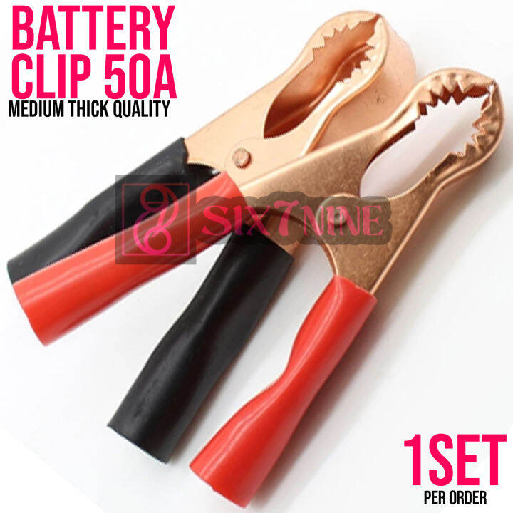 50A Alligator Clips Insulated Electrical Connection Battery Terminals ...