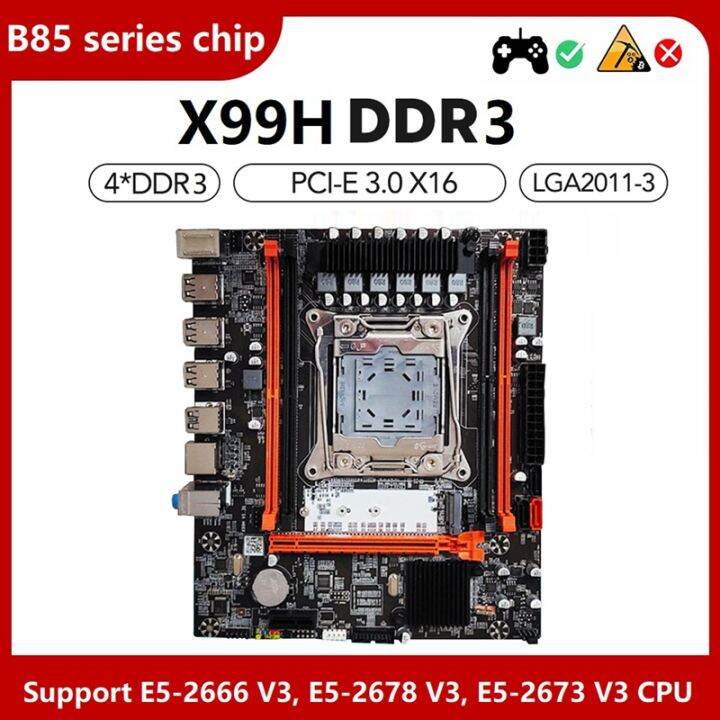 X99H Mainboard Desktop Motherboard B85 Chip LGA2011-V3 DDR3X4 ECC ...