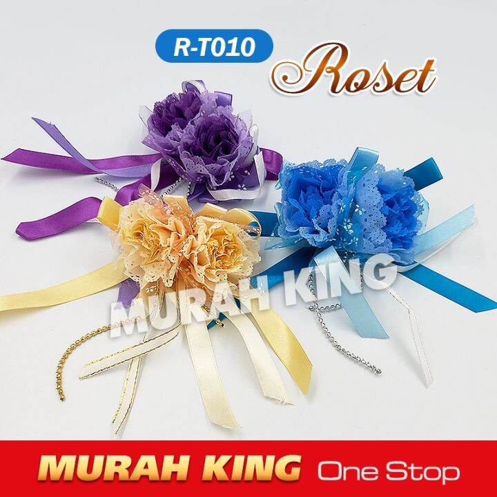 ROZET/ BUNGA KENDARAT REWANG / Bunga Kahwin / ROZET KENDURI / BUNGA ...