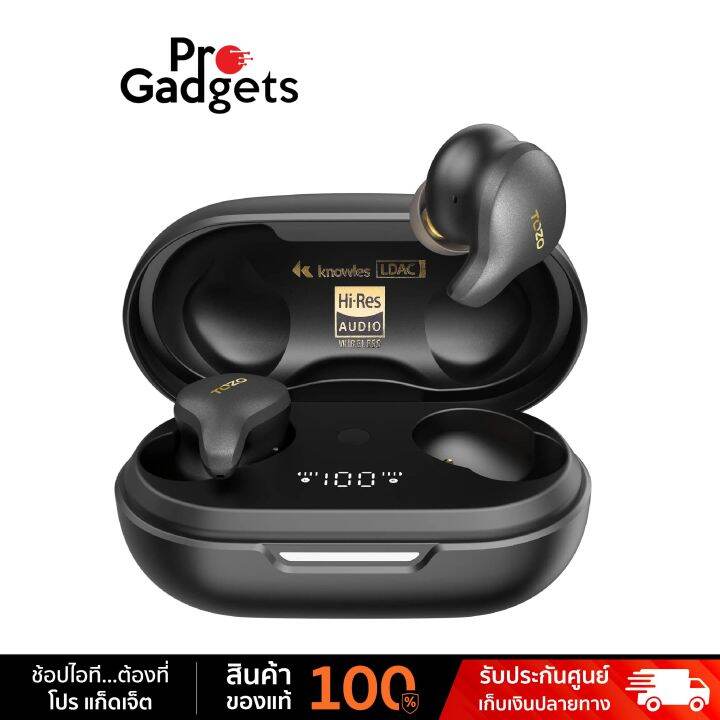 Tozo Golden X1 True Wireless Earbuds Hybrid Drivers Black หูฟังไร้สาย by Pro Gadgets | Lazada.co.th