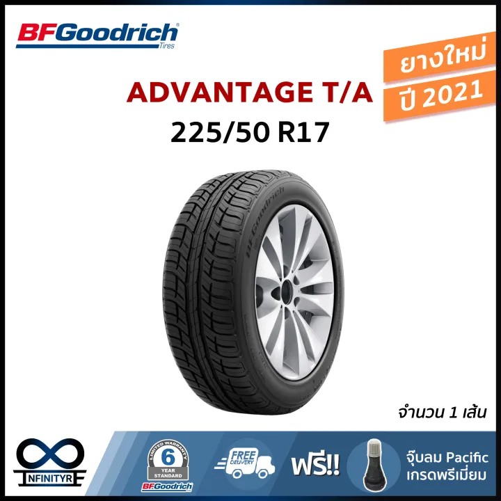 225/50R17 BF Goodrich BFG BFGoodrich รุ่น Advantage T/A Drive (ปี2021 ...