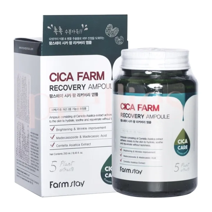 Farmstay Cica Farm Recovery Ampoule 250ml | Lazada PH