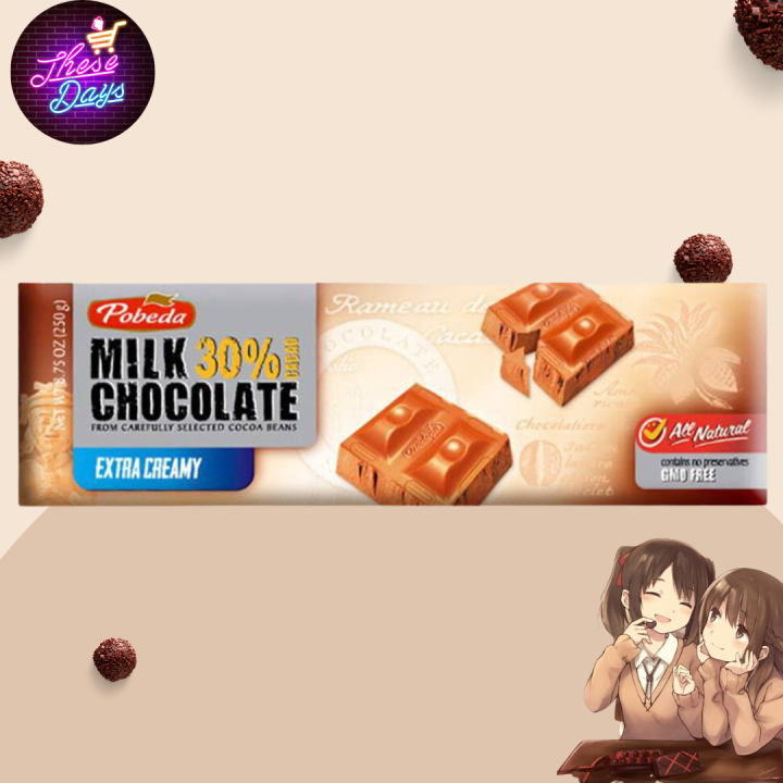 Pobeda Milk Chocolate 30% Cacao, 250g | Lazada PH