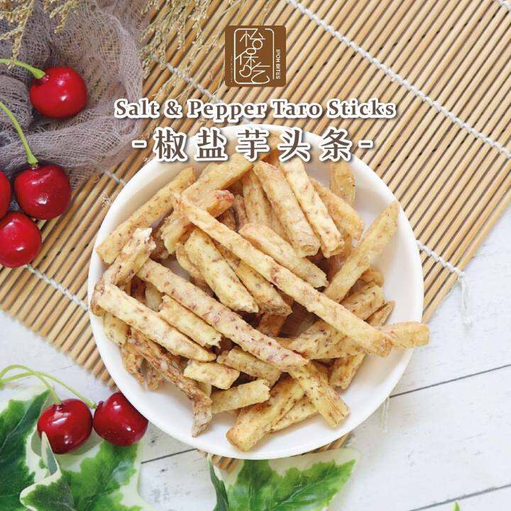 Taro Sticks (Salt & Pepper) 芋头条 (椒盐味) 150g+-/pack 非油炸 | 真空低温脱水 | 无防腐剂 ...