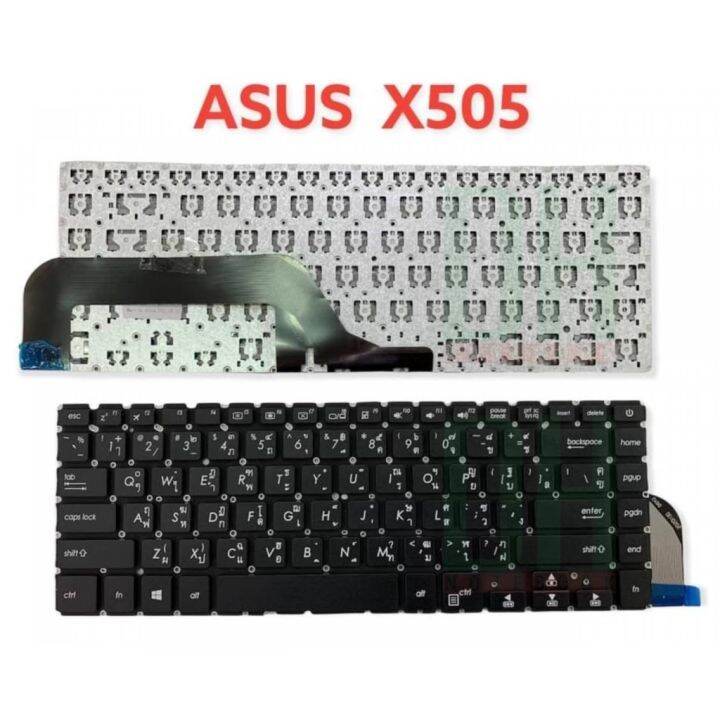 แป้นพิมพ์ คีย์บอร์ดโน๊ตบุ๊ค ASUS vivobook 15 X505 Laptop Keyboard ภาษา ...