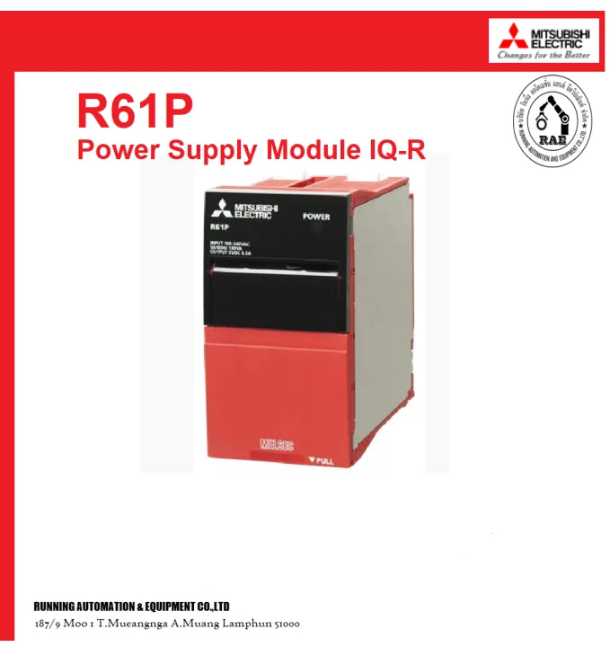 R61P PLC iQ-R Series; Power Supply Unit, AC input | Lazada.co.th