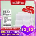 niimbot b21/b203/b1/b3s white thermal label paper commodity price food production date packaging ...