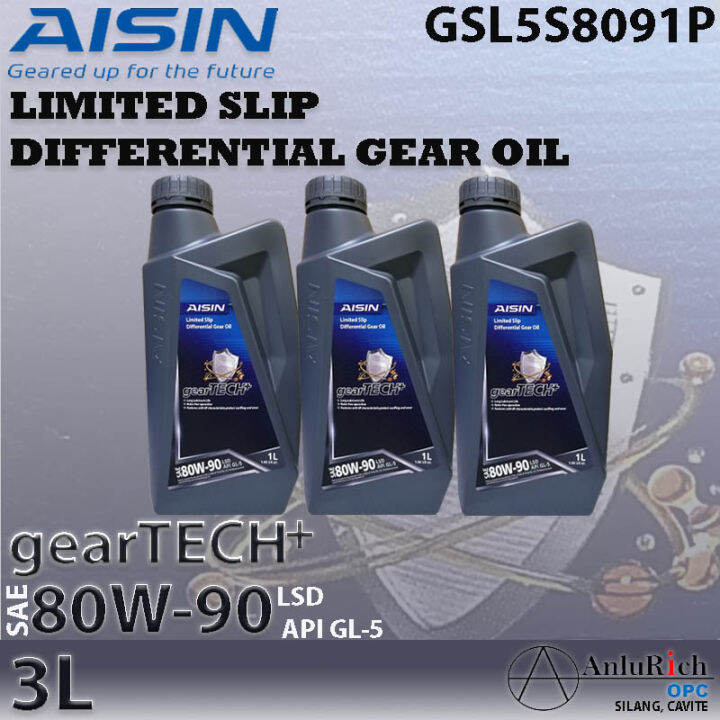 AISIN GEAR OIL GEARTECH+ SAE 80W-90 LSD API GL-5 3L (GSL5S8091P ...