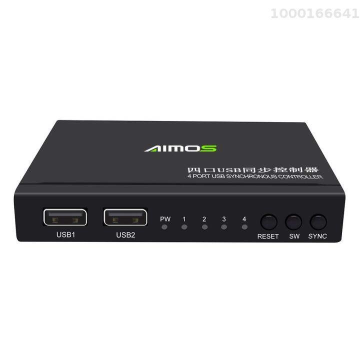 Motospeed aimos 4 cổng USB synchronizer bàn phím USB Chuột điều khiển đồng bộ hợp kim nhôm thiết ...