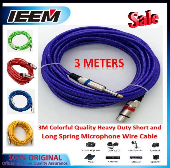 FT STAR 3M MICROPHONE WIRE CABLE COLORFUL QUALITY HEAVY DUTY SHORT AND ...