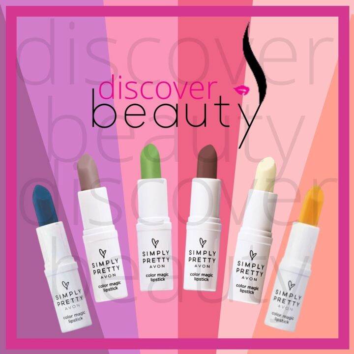 Avon SIMPLY PRETTY MAGIC LIPSTICK 4g | Lazada PH