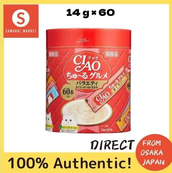 popular! Direct from Japan! Chao (CIAO) Cat Snack Chu-ru Gourmet Variety 14g (x 60) | Lazada PH