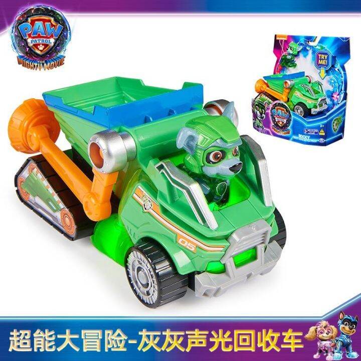 Original Paw Patrol The Mighty Movie 2 Themed Vehicle Chase Cruiser ...