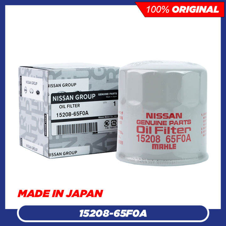 (100% Original) Nissan Oil Filter - Almera / Teana / Latio / Sentra N16 ...