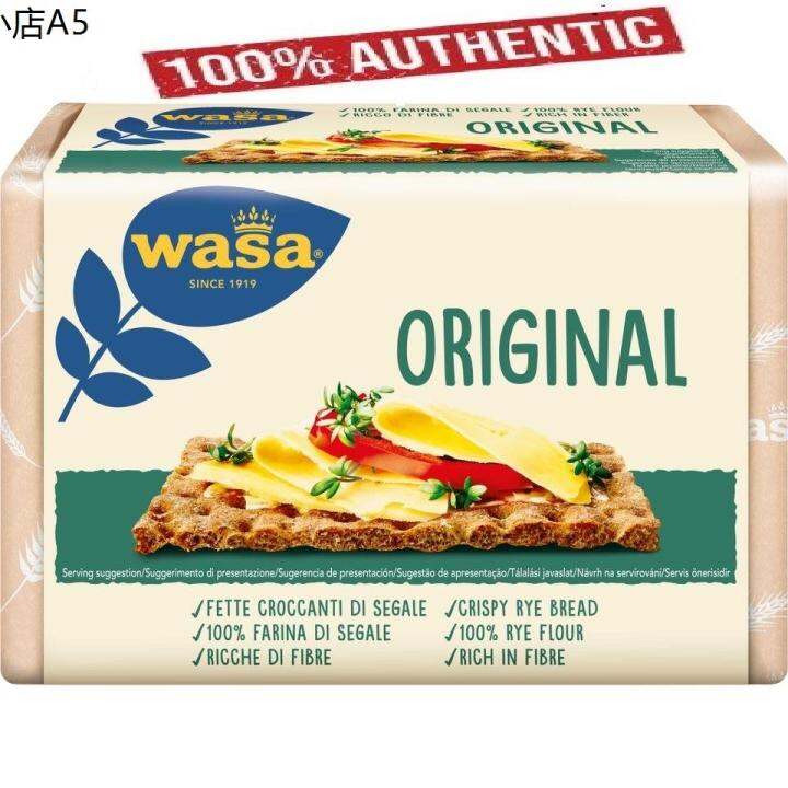♝Wasa Original Crisp Rye Bread 275g.☝ | Lazada PH