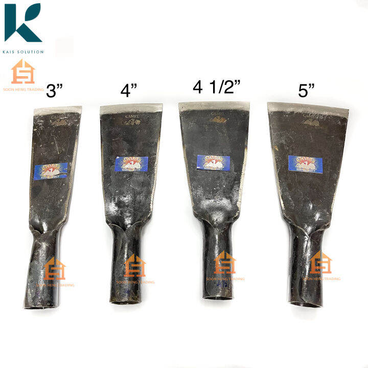 Pahat Sawit/ Chop Kepala Sawit/ Oil Palm Harvesting Chisel/ 棕榈铲 | Lazada