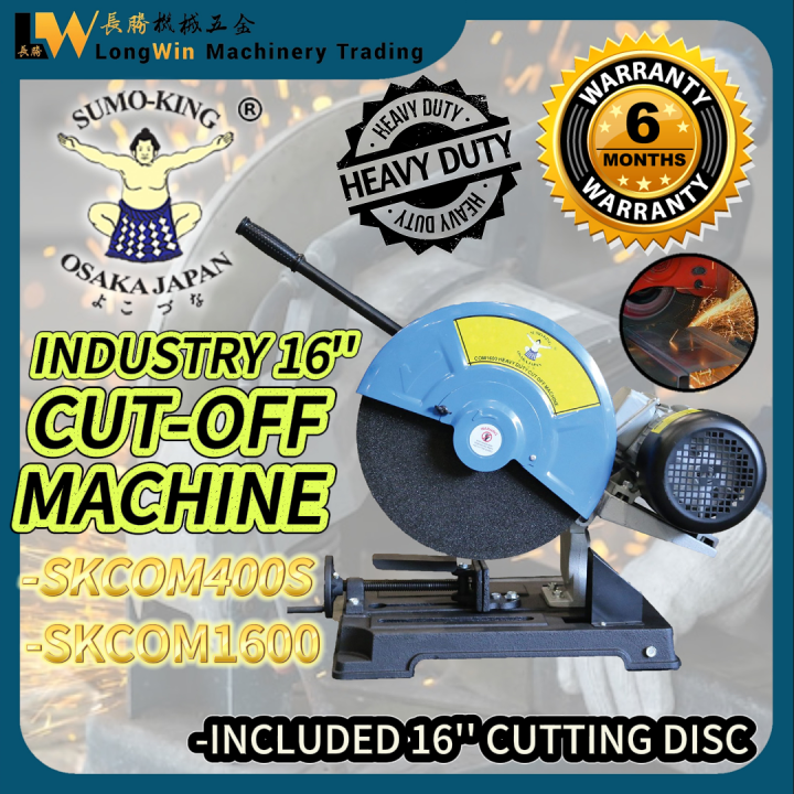 SUMO KING SKCOM400S SKCOM1600 16" 4HP 3000W Heavy Duty Cut Off Saw ...