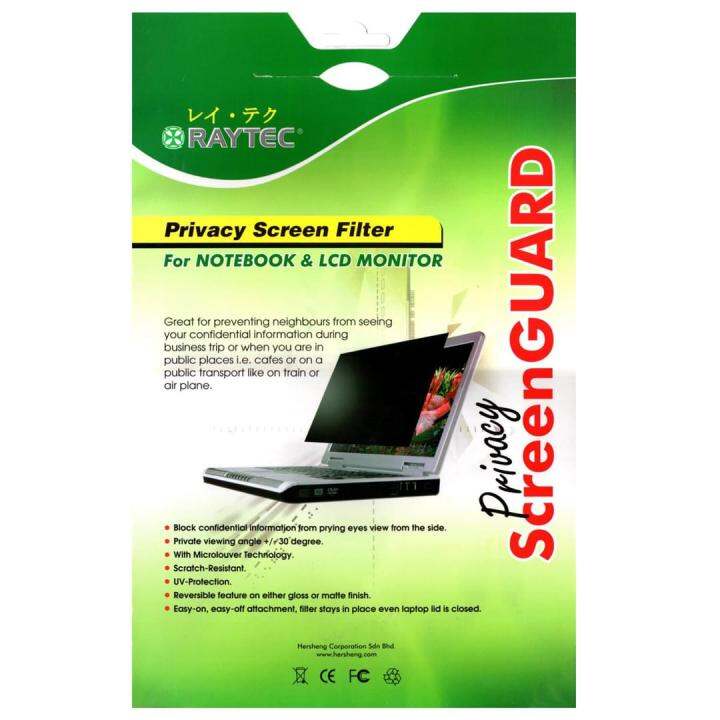 Original Raytec ScreenGuard (14.0 Inch) Privacy Screen Filter For ...