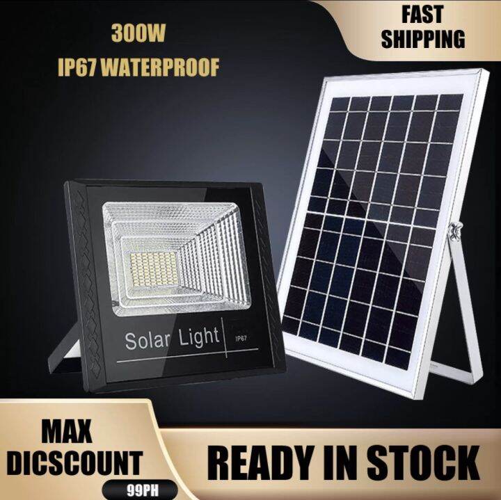【2022】original solar light promo sale solar led light automatic night ...