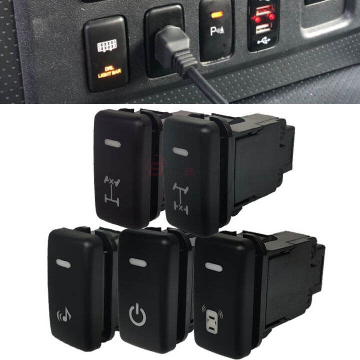 Orange Light Car Differential Lock Switch Radar Power Music Button with ...