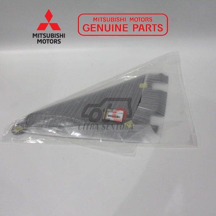 COVER BAWAH MESIN KANAN XPANDER / COVER,ENG ROOM UNDER,RH 5370B964 ...