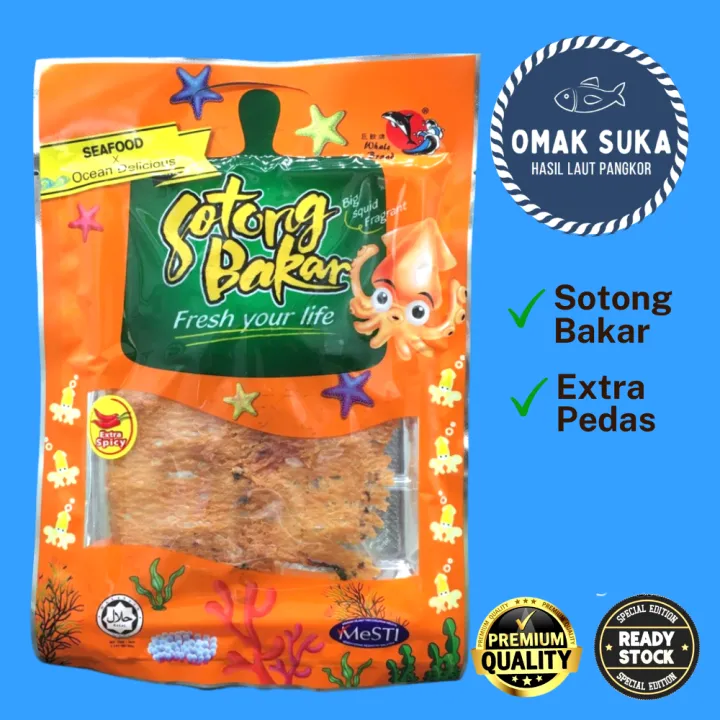 Sotong Bakar Gula (60g) Sotong Bakar Original , Sotong Bakar Extra ...