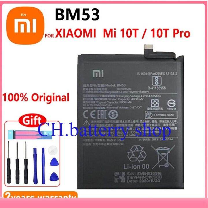 แบตเตอรี่ แท้ Xiaomi 10T 10T Pro BM53 แบต Xiaomi 10T Mi10T Pro Mi10T Battery BM53 5000mAh ประกัน ...
