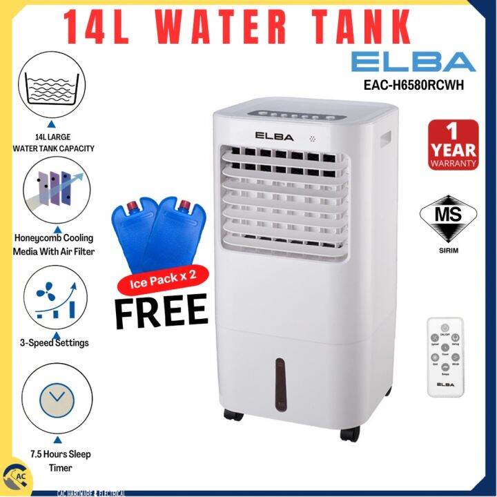 ELBA AIR COOLER EAC-H6580RC(WH) 14 LITRES | Lazada