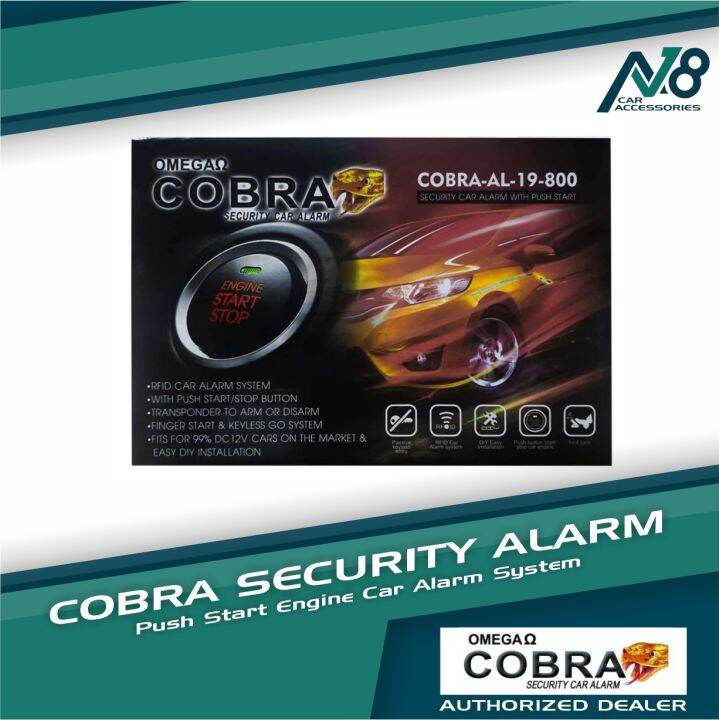 Cobra Car Alarm with Push Start Engine (Complete with free Central Lock ...
