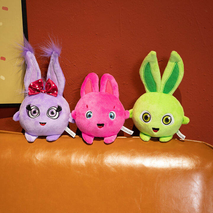 ของขวัญสาว Sunshine Bunny สินค้าใหม่สุดฮอต Sunny Bunnies ตุ๊กตายัดนุ่น ...