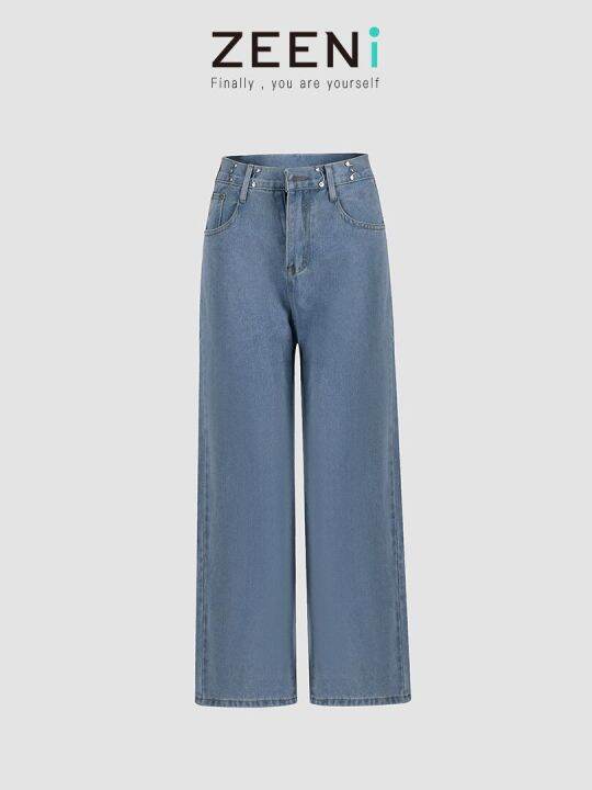 ZEENI Korean Women's High Waist Loose Waist Adjustable Straight Leg ...