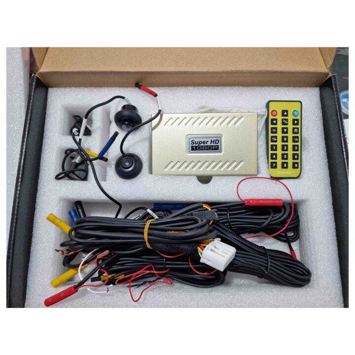 Kamera 360 Mobil All Around View Enigma Super HD 1080p | Lazada Indonesia