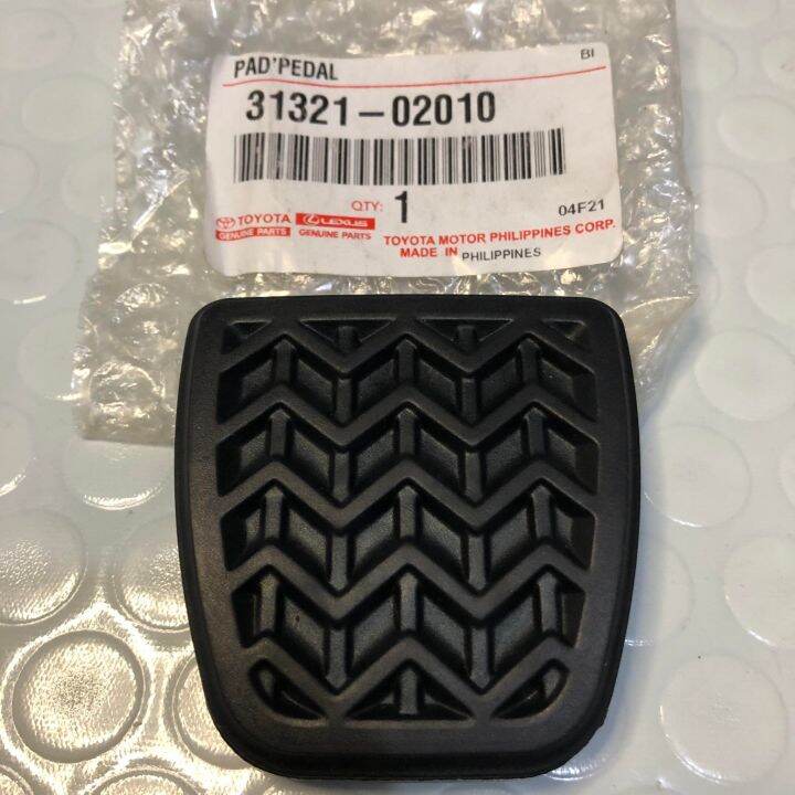 GENUINE/ORIGINAL TOYOTA BRAKE/CLUTCH PEDAL PAD (31321-02010) | Lazada PH