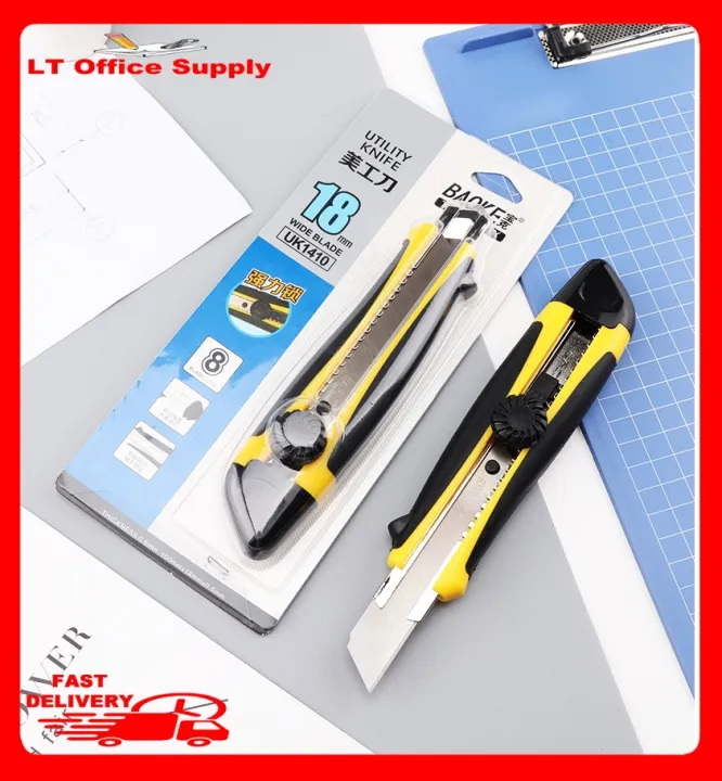 Baoke Utility cutter knife 18mm wide blade random color | Lazada PH