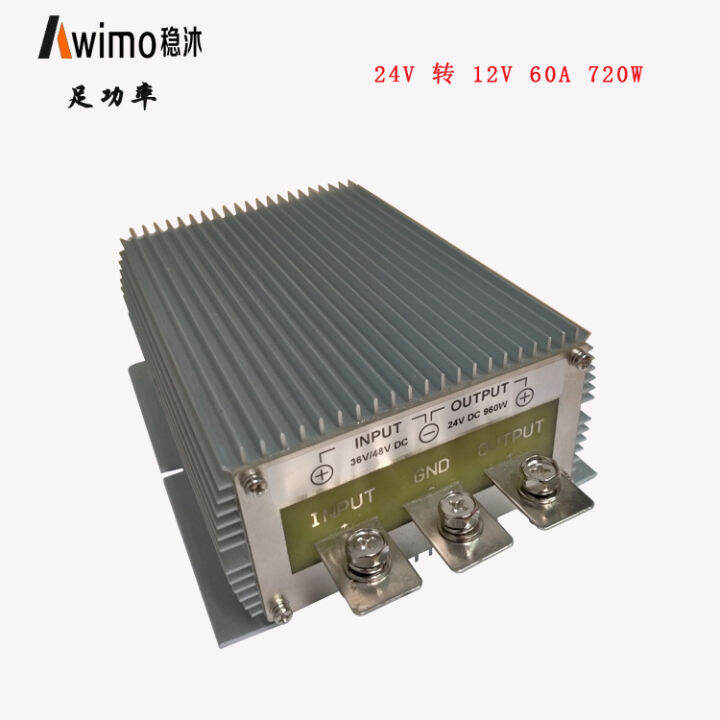 24V To 12V 60A Dc Converter High Power Supply Step-Down Module 24V Drop 12V Voltage Regulator ...