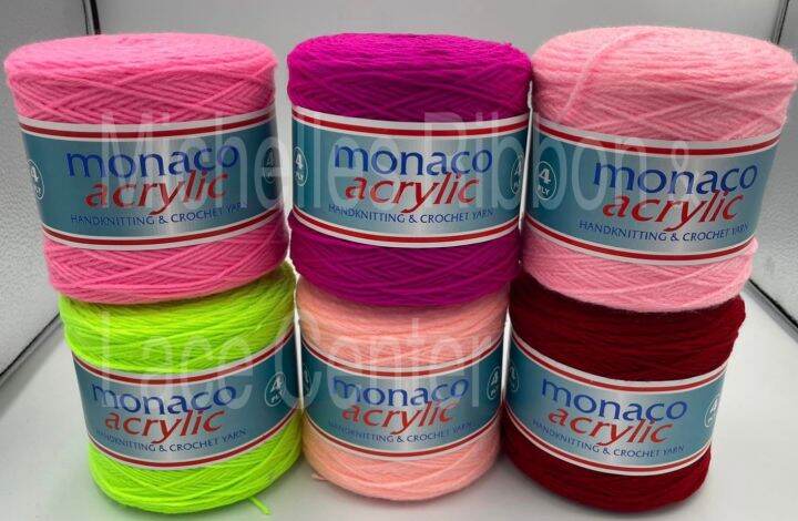 4 PLY Monaco Acrylic Yarn 250G | Lazada PH