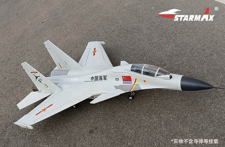 ใช้ได้ทั่วไปกับรถแบค64หรือ70คู่รุ่น2023 j15d รถแบคโฮ EPO โมเดล ...