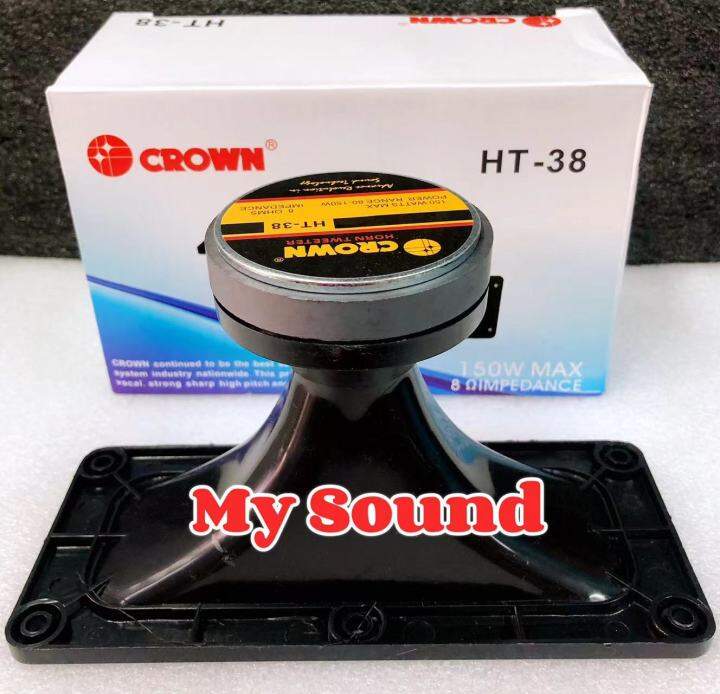 ORIGINAL CROWN HT-38 HORN TWEETER 150WATTS max 8ohms impedance [tested ...