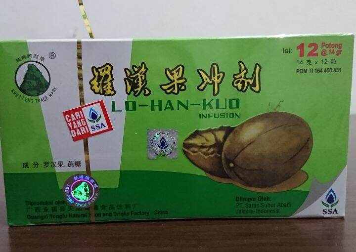Lohankuo Lo han kuo minuman panas dalam | Lazada Indonesia