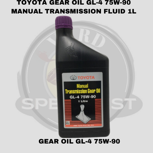 Toyota Gear Oil Lv Api Gl-4 75W Mt at Katie Jenkins blog
